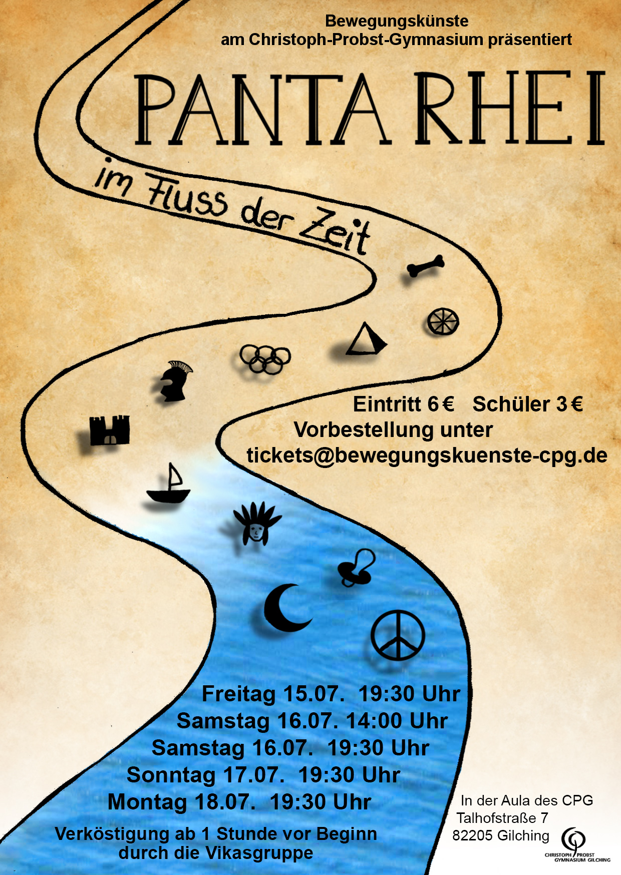 [data & photos] 판타레이(Panta Rhei) - 윤순봉의 서재