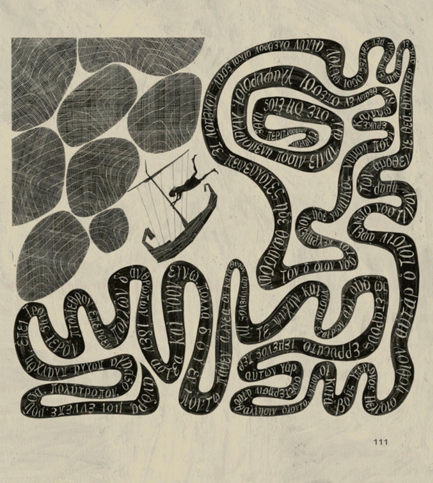 오디세우스 & 일리어스: 네일 파커(Neil Packer) 일러스트레이션 - 윤순봉의 서재